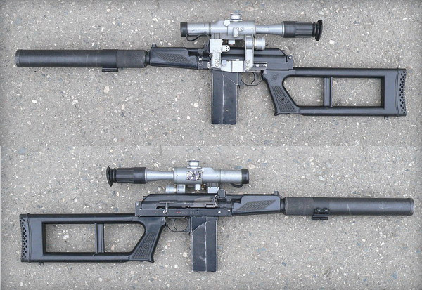 File:VSK-94.jpg - Wikipedia